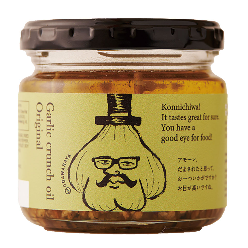GARLIC CRUNCH OIL ｜ODAWARAYA